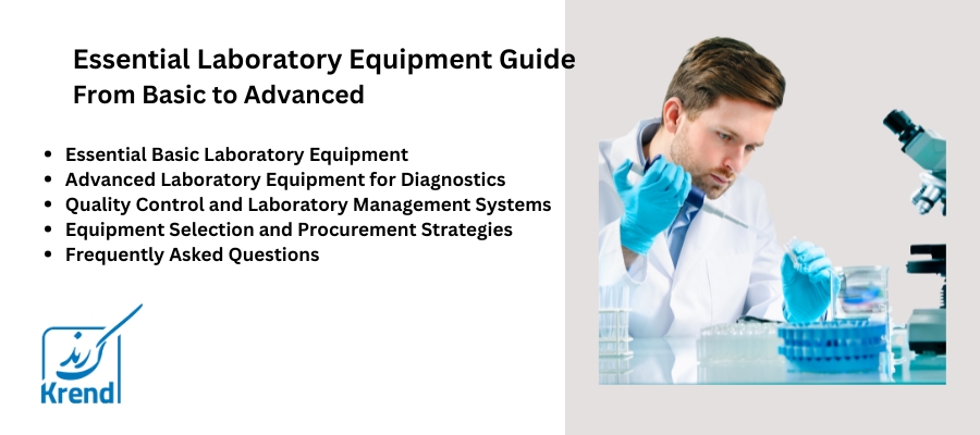 Essential Laboratory Equipment Guide in UAE